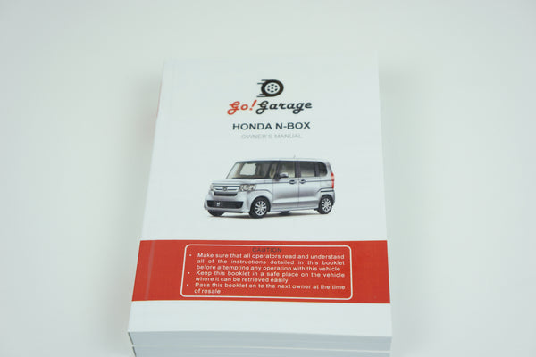 Honda Owner's Manual English Translated - N Box – Go! Parts - Parts Enthusiast