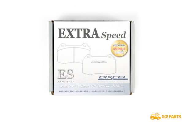 DIXCEL Type ES Extra Speed Front Brake Pads for Mitsubishi Evo 5 - 10 ...