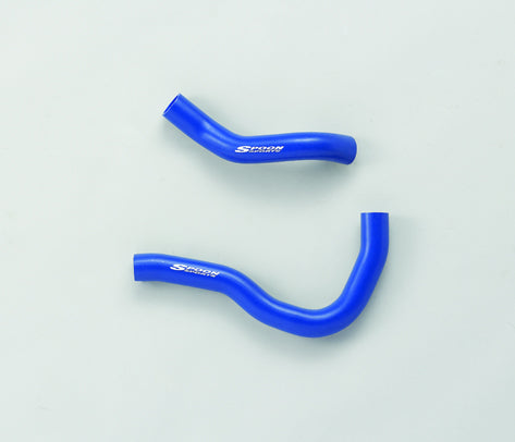SPOON SPORTS REINFORCED RADIATOR HOSE DC5/EP3 – Go! Parts - Parts ...