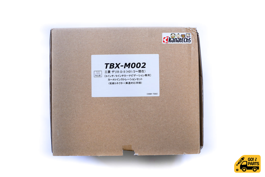 Mitsubishi Delica D5 D:5 2019+ CV1W (Diesel) Kanatechs 8" / 9" Inch He – Go! Parts - Parts ...