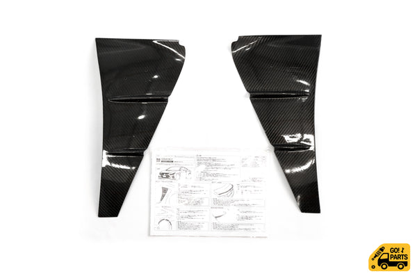 Lexus RCF Artisan Spirits CARBON FRONT FENDER DUCT PANEL – Go! Parts ...
