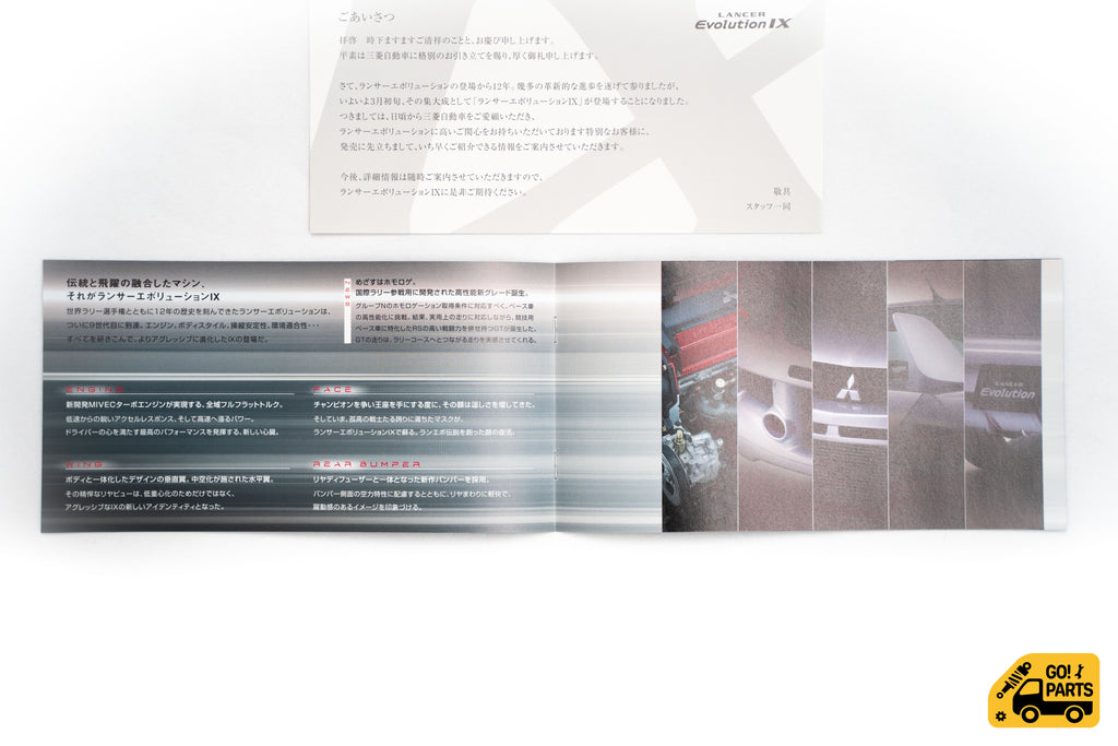 Mitsubishi Lancer Evolution Evo 9 CT9A Ralliart Brochure Magazine Comp ...