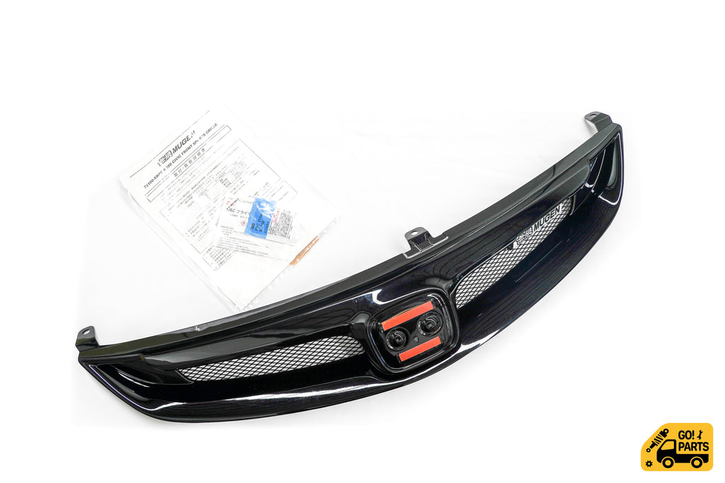 Honda FD2 FD2R Civic Type R - MUGEN Front Sports Grille UNPAINTED RAW ...