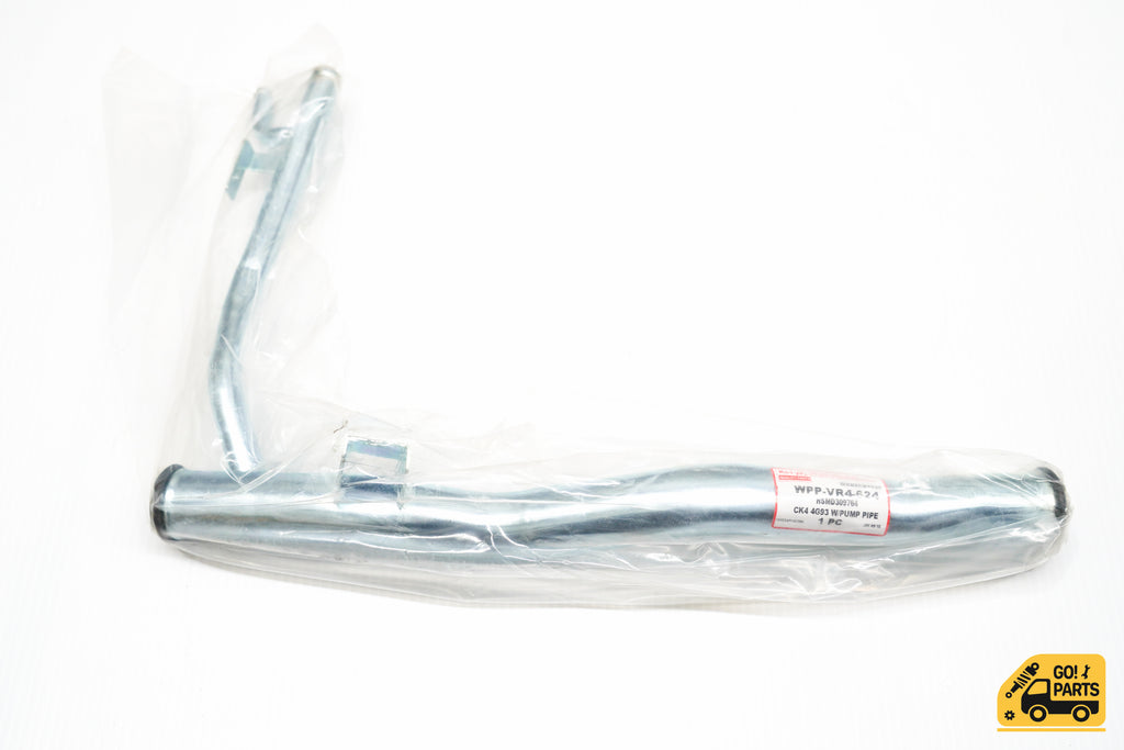 Mitsubishi 4G93 Water Pump Pipe Aftermarket (MD309764 Replacement) – Go ...