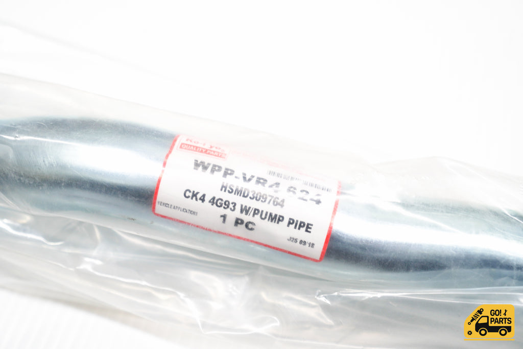 Mitsubishi 4G93 Water Pump Pipe Aftermarket (MD309764 Replacement) – Go ...