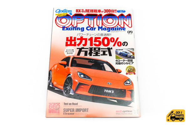 Option Magazine - September 2021 Issue – Go! Parts - Parts Enthusiast